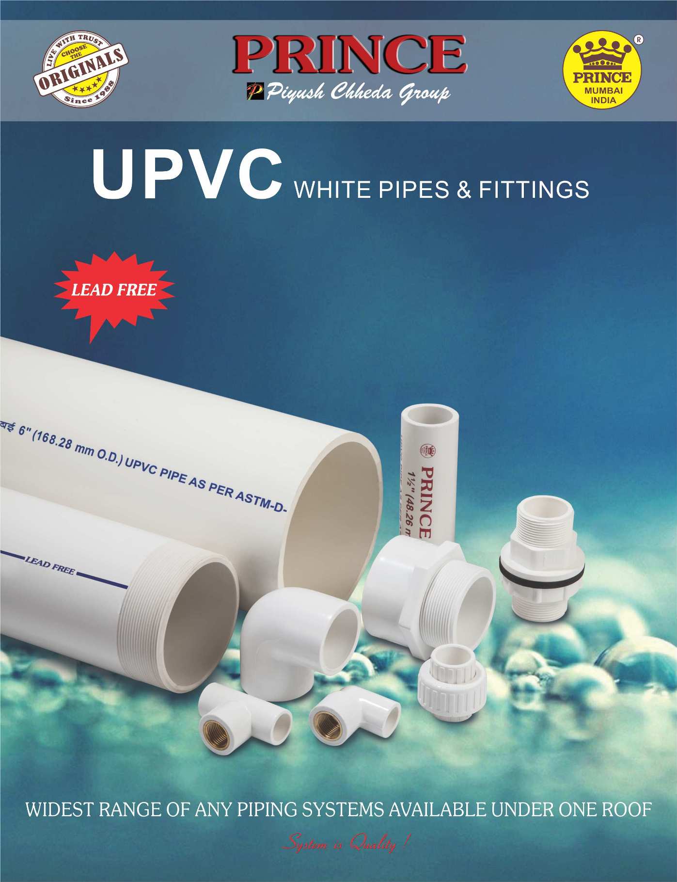 Prince Industries Pvt. Ltd.